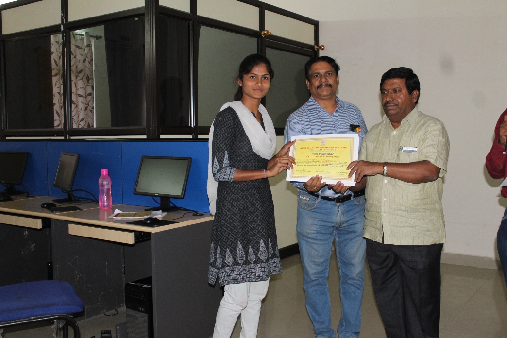 JNTUH University College of Engineering Manthani