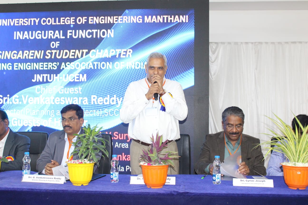 JNTUH University College of Engineering Manthani